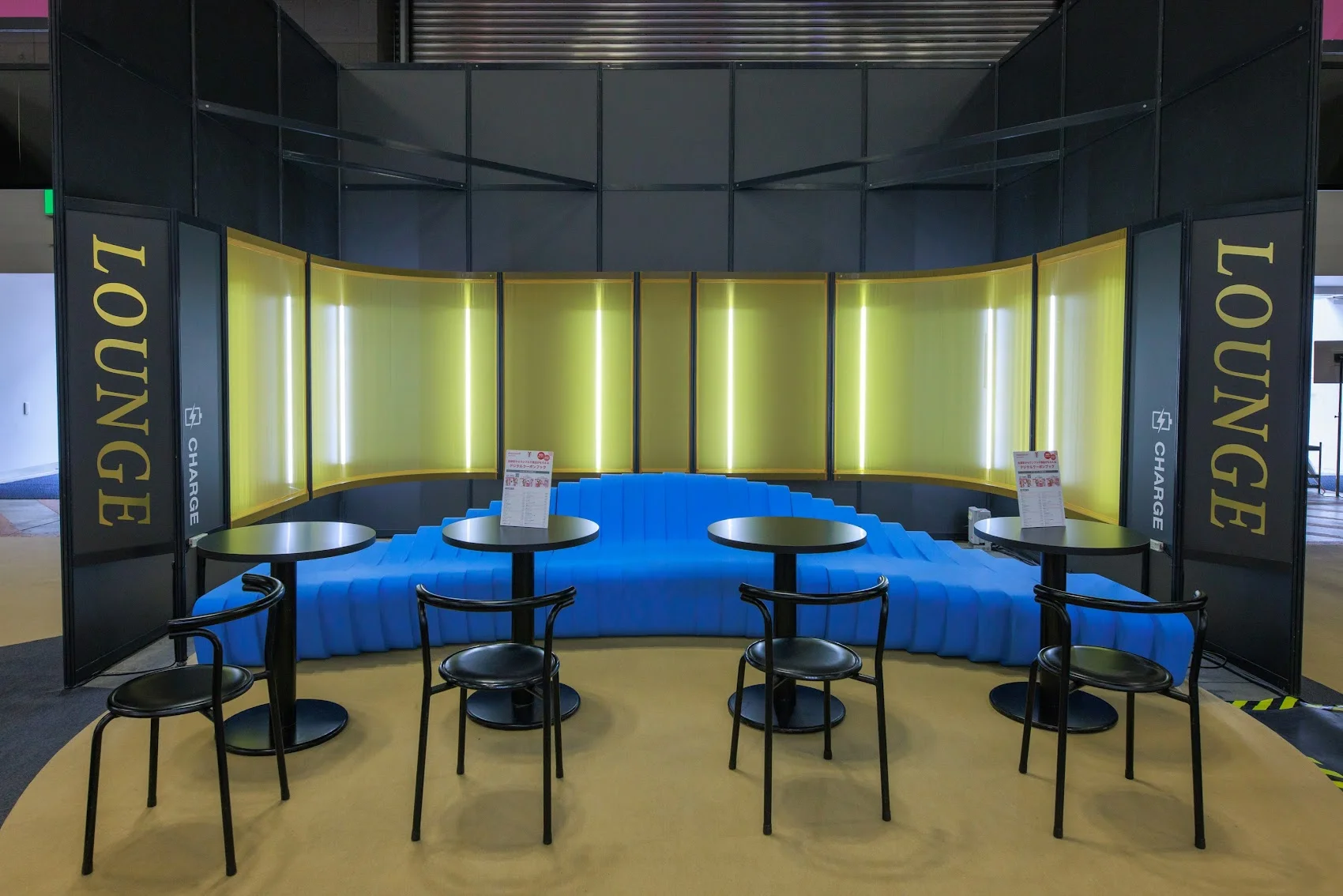 Information for Visitor