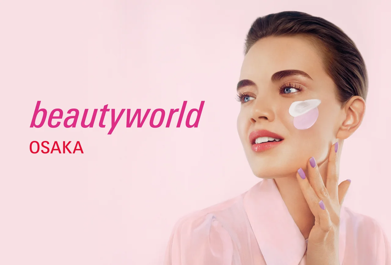 Beautyworld Tokyo